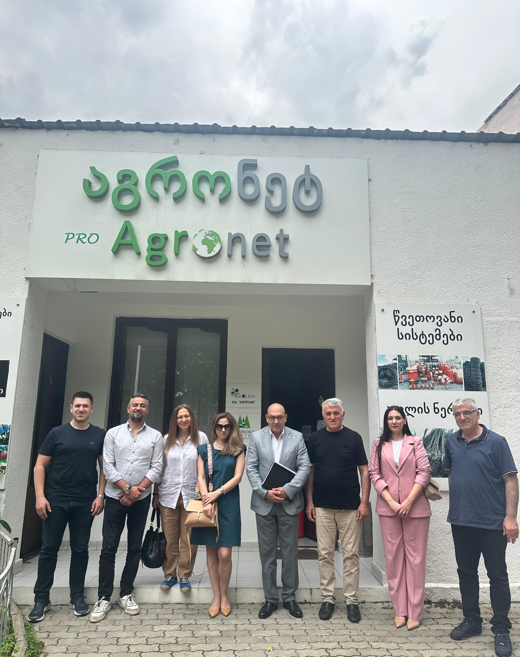 Agronet ziyareti - GURTIAD